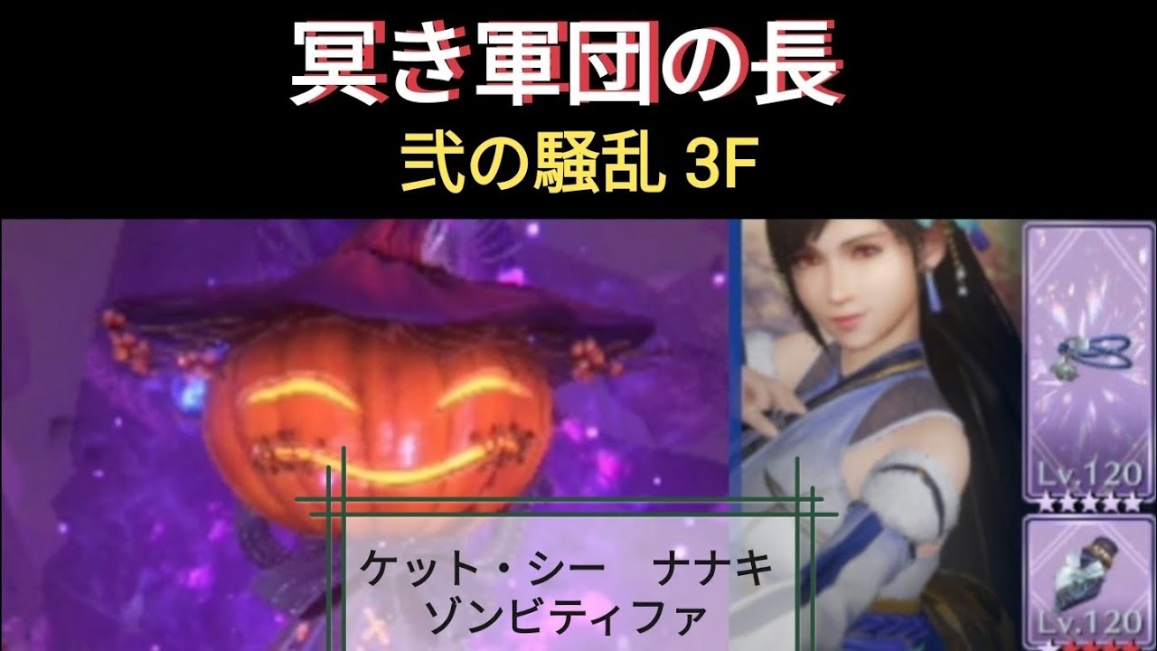 2025年6月16日 - YouTube