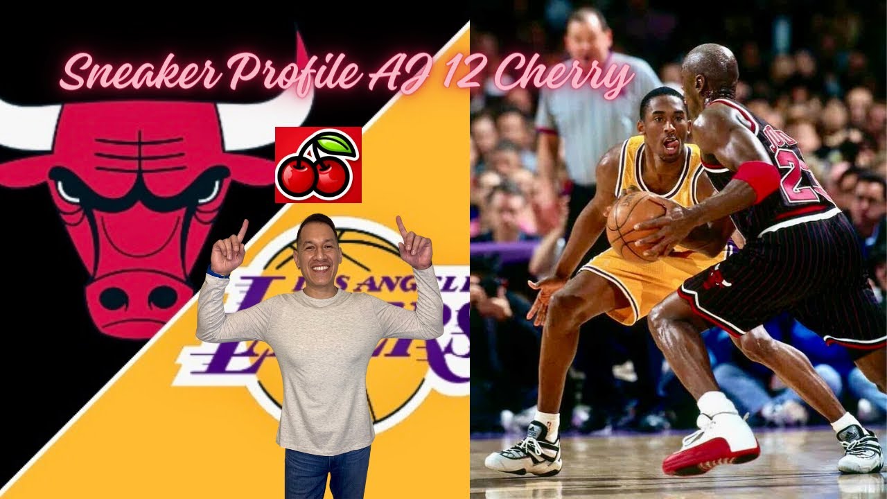 Sneaker Profile Air Jordan 12 Cherry - YouTube