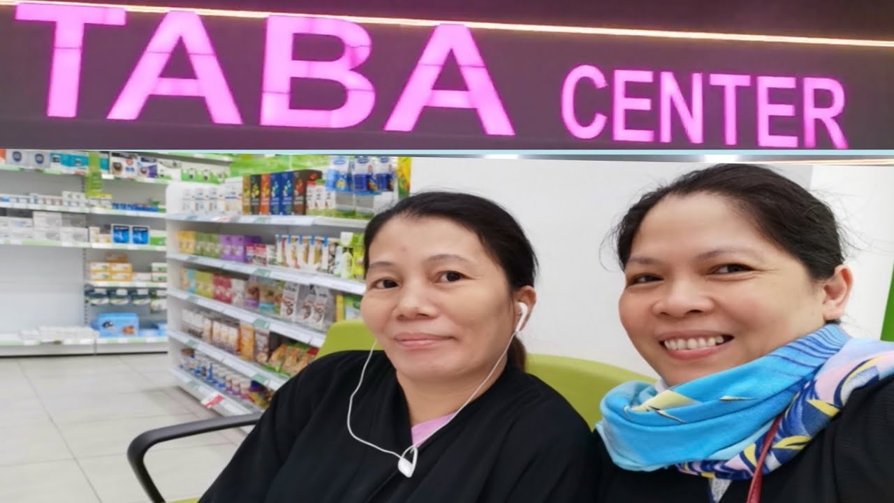 KAMSA KAMSA TABA CENTER STORE IN DAMAM SAUDI ARABIA - YouTube