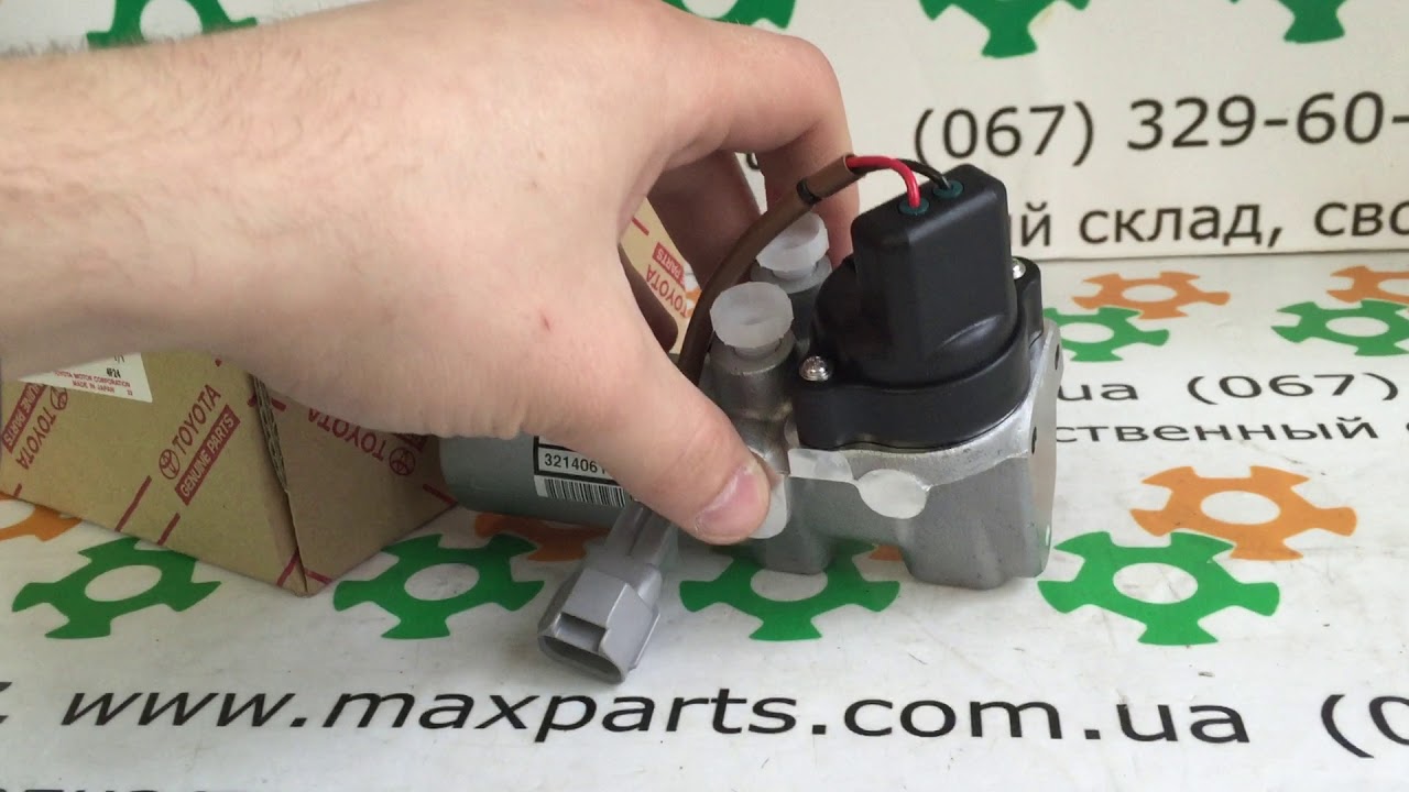 4720750020 47207-50020 Оригинал дополнительный цилиндр к главному ...