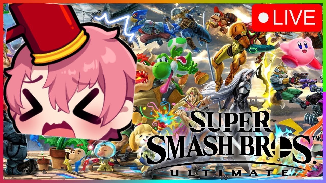 【Super Smash Bros. Ultimate】 step smash bros ~ playing with YOU🌸 - YouTube