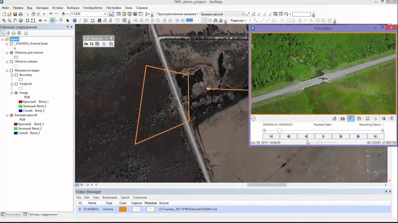 Full Motion Video: создание геопривязанных видео - YouTube
