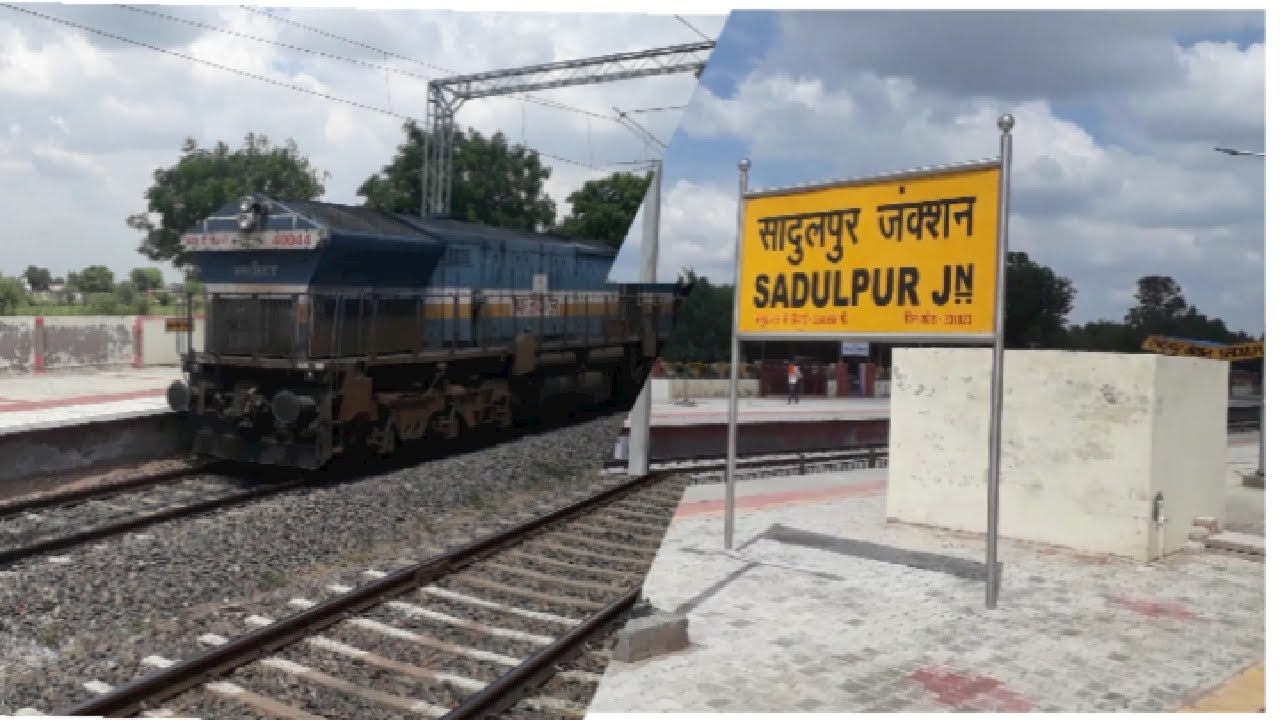 Delhi sarai Rohilla SF intercity express train no 22471 Sri Dungargarh ...