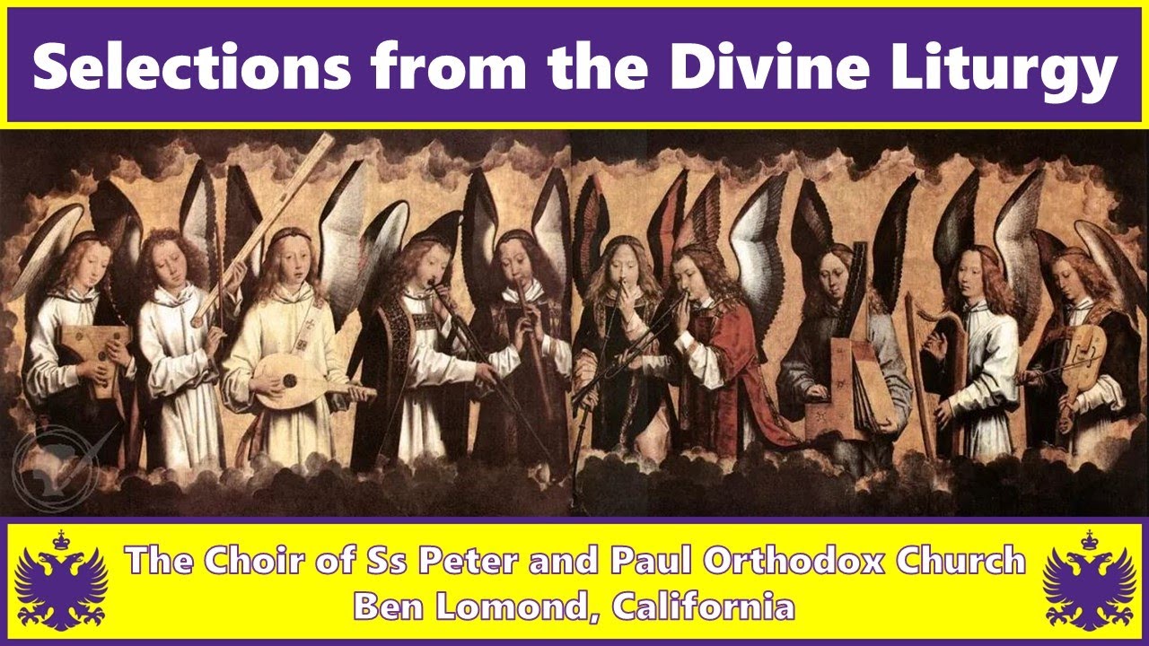 Divine Liturgy 01 Great Litany (Anne Schoepp) - YouTube