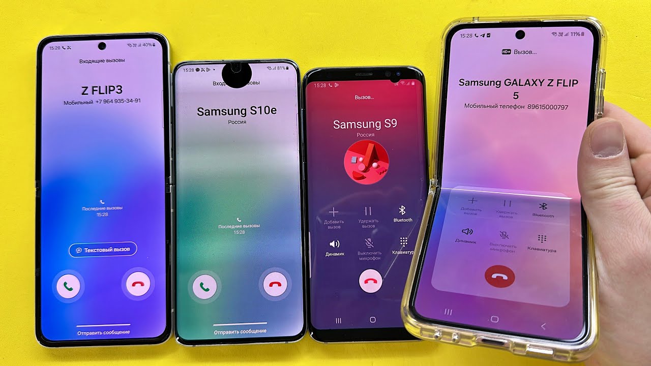 Incoming Call Samsung S10E/S9/Z Flip3/5 Outgoing Call Alarm Clock ...