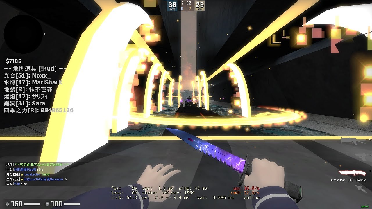 [CSGO:ZE] ze_incident_season | stage 3 (New misaka map) - YouTube