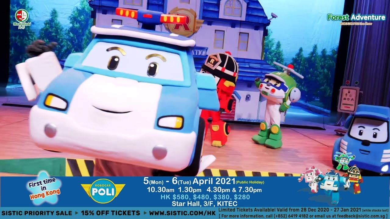 Forest Adventure Robocar POLI Live Show 2021 | First Time in Hong Kong ...