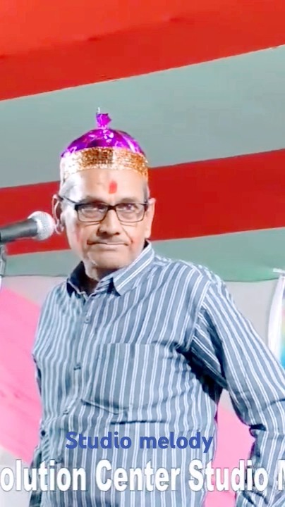 240 volt current Kavi sammelan Akhilesh Dwivedi in Garhwa #cameraman ...