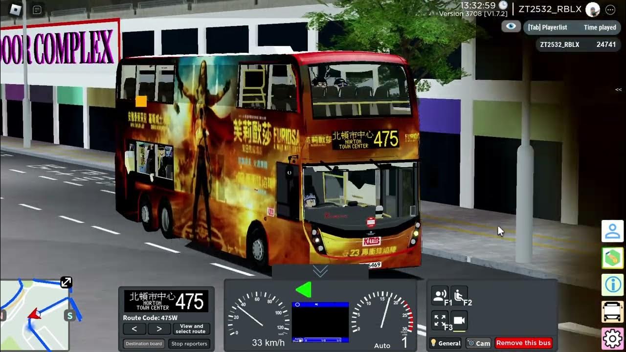 [Cut short] Sunshine Islands | VR6469 on 475 | with Furiosa: A Mad Max Saga ad - YouTube