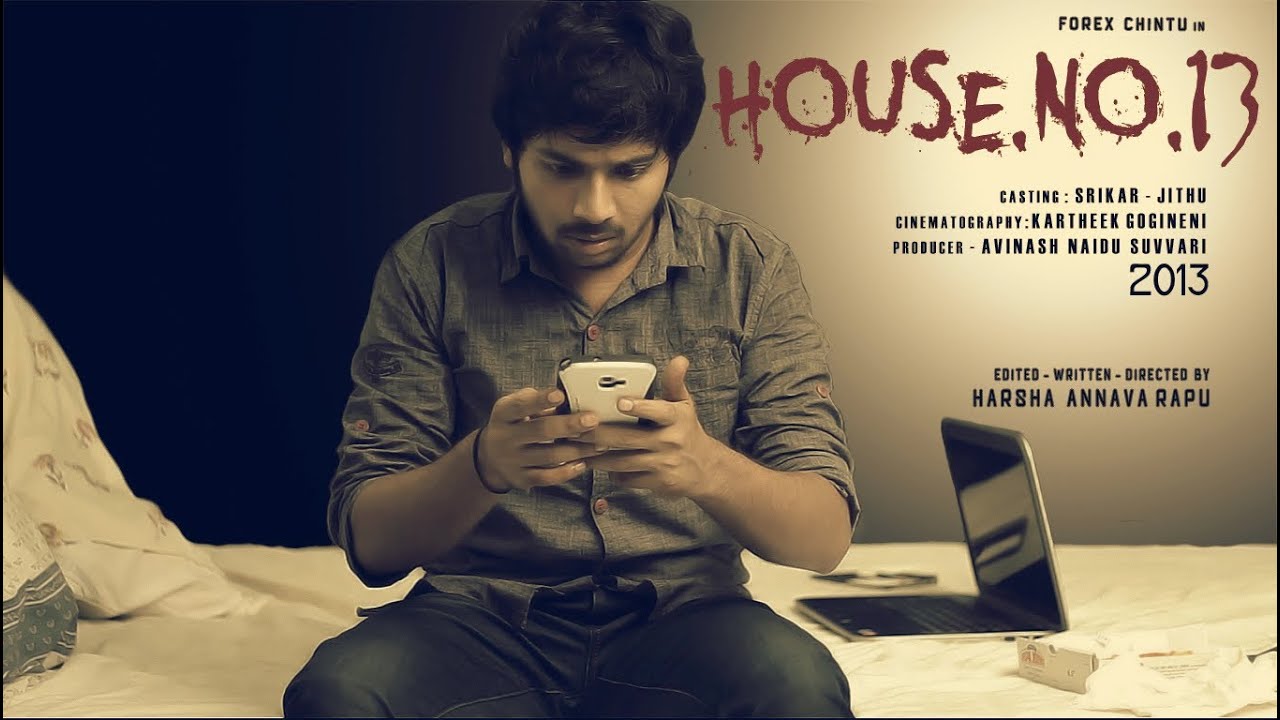 HOUSE NO 13 | Horror Short Film By | Harsha Annavarapu | CY Arts - YouTube