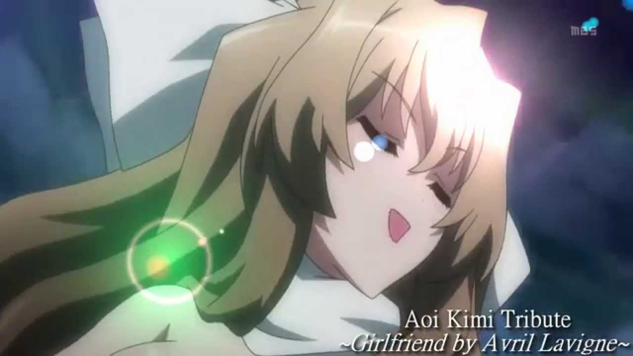 Aoi Kimi Tribute ~ Girlfriend ~ Kyoukai Senjou no Horizon AMV [HD ...