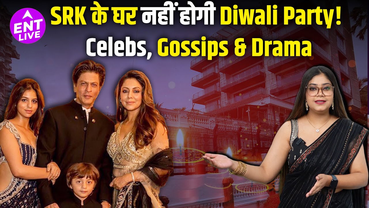 Diwali 2025: Bollywood’s Party, SRK To Not Host Diwali Party, Gossips ...