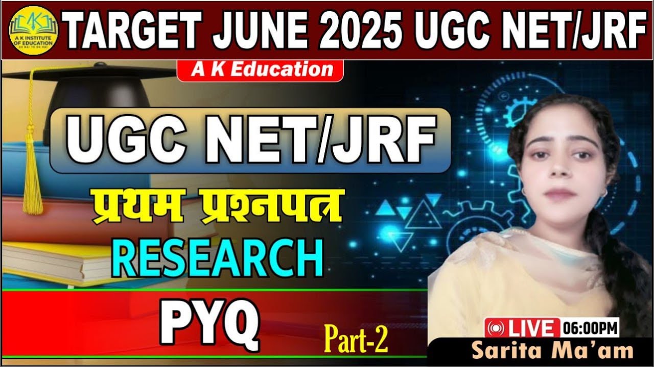 UGC NET Paper 1 | RESEARCH | PYQ | PRACTICE CLASSES | PART- 2 | NET JRF 2025 | Sarita Ma'am ...