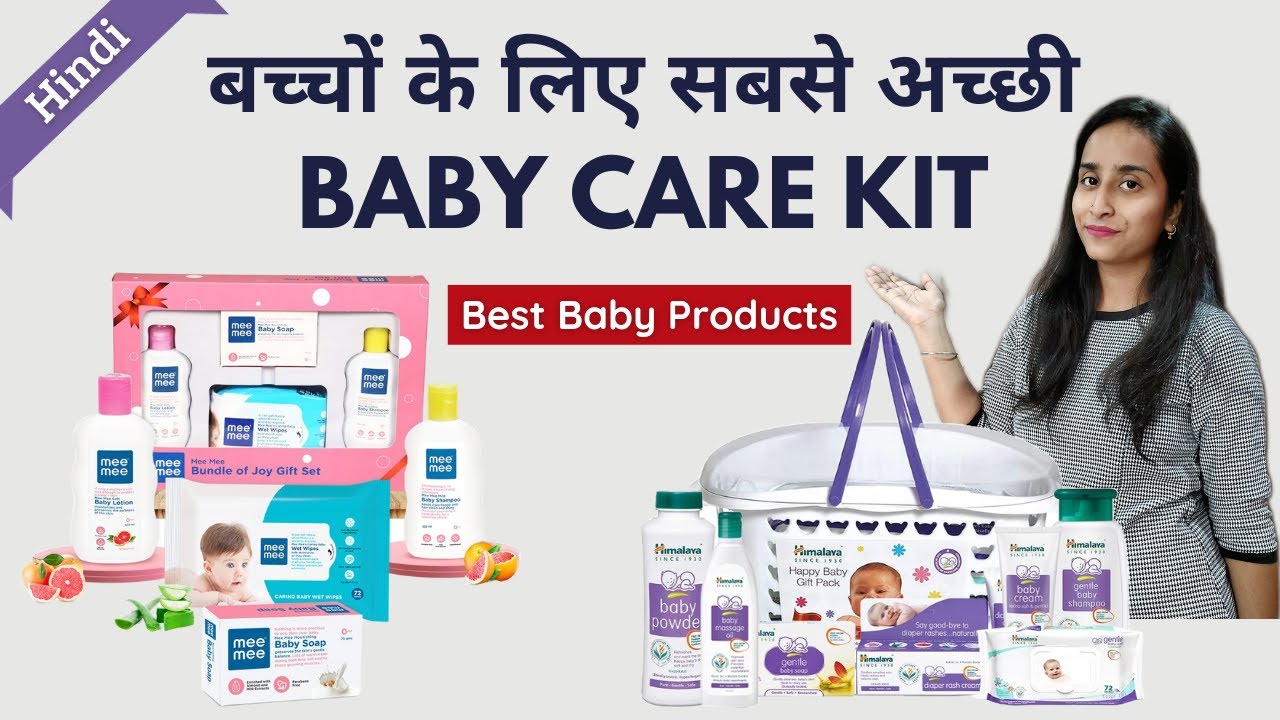 Top 5 Baby Care Kit For Newborn Baby Care Gift Pack In India 2024 top-5-baby-care-kit-for-newborn-baby-care-gift-pack-in-india-2024