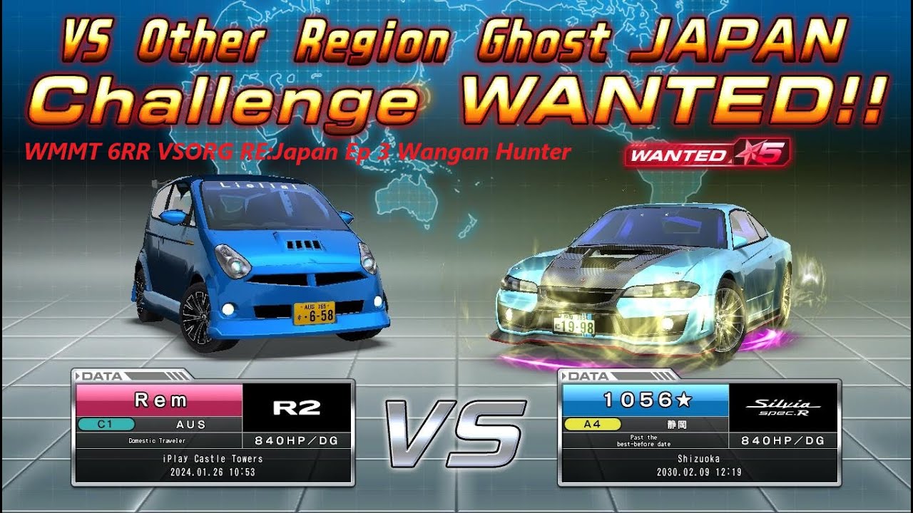 WMMT 6RR VS ORG Re Japan Replay Ep 3 Wangan Hunter - YouTube