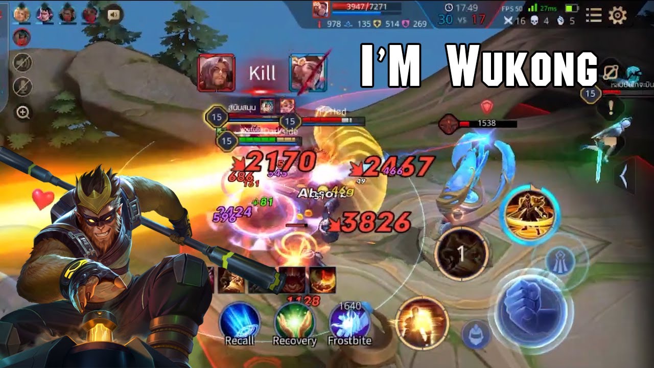 ROV : ตอน - Wukong และเพื่อนร่วมทีมของเขา(เกือบแตก!!) - YouTube