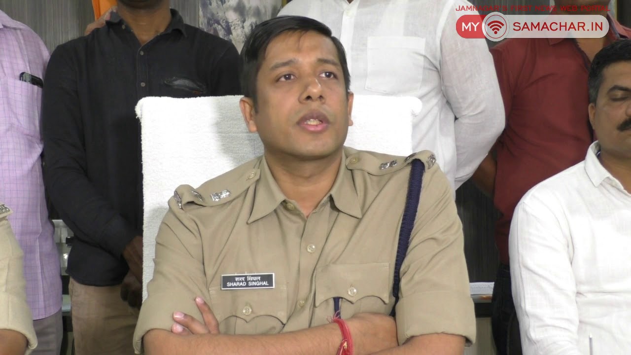 SP-Sharad-Singhal-appeals-to-the-people-of-Jamnagar - YouTube