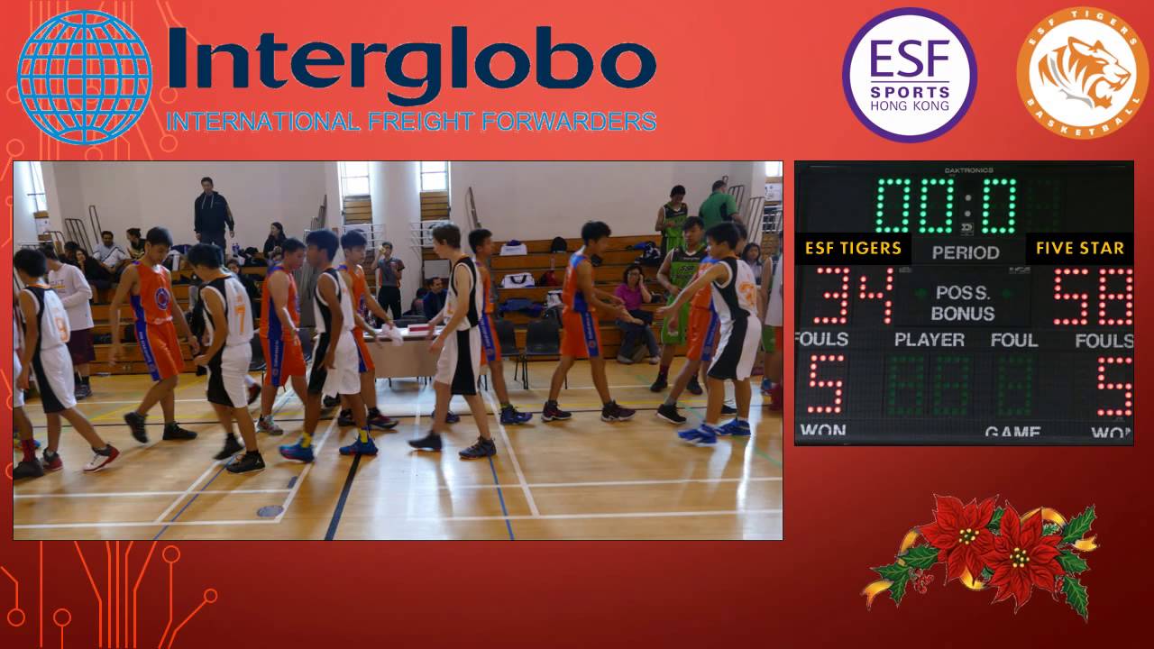 ESF TIGERS 2015 CHRISTMAS TOURNAMENT - YouTube