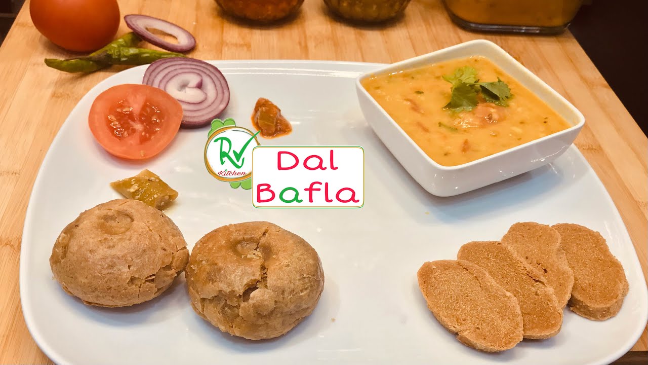 Dal Bafla/ Malwa Style Dal Bafla /Dal Bati - YouTube