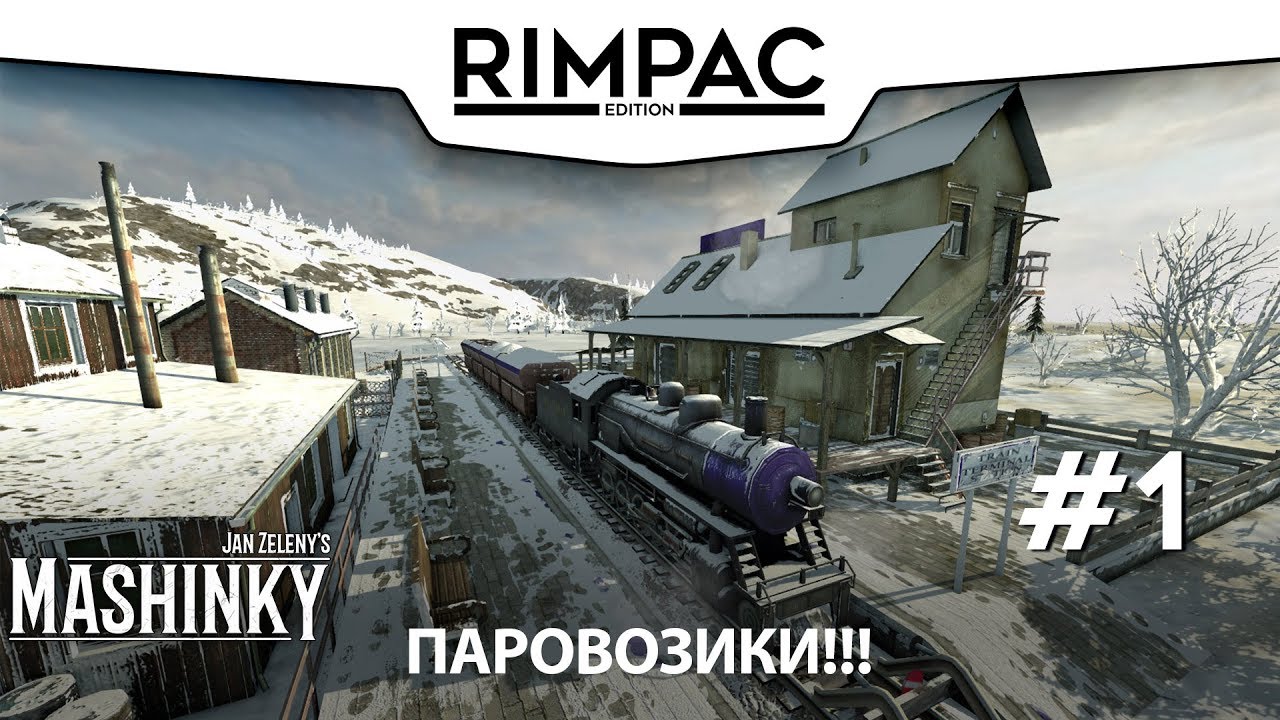 Mashinky _ #1 _ Много чего изменилось! - YouTube