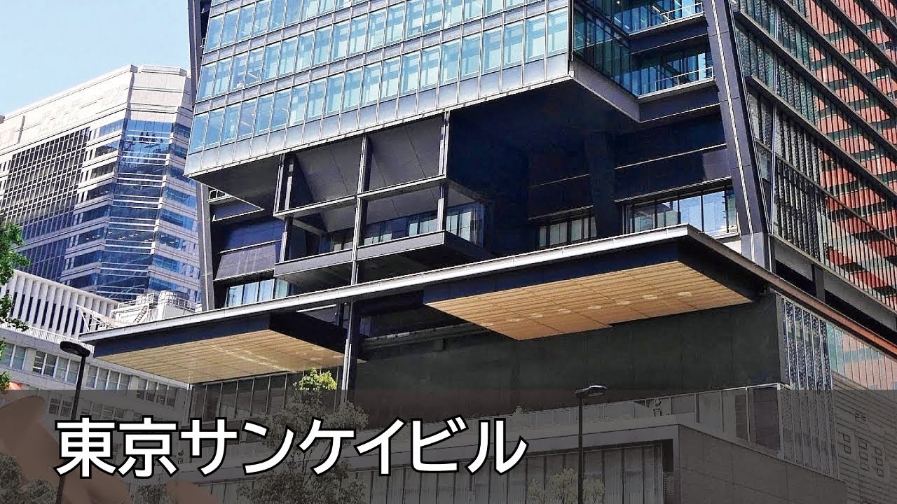 Takenaka Corporatio - TOKYO SANKEI BUILDING(東京サンケイビル) - YouTube