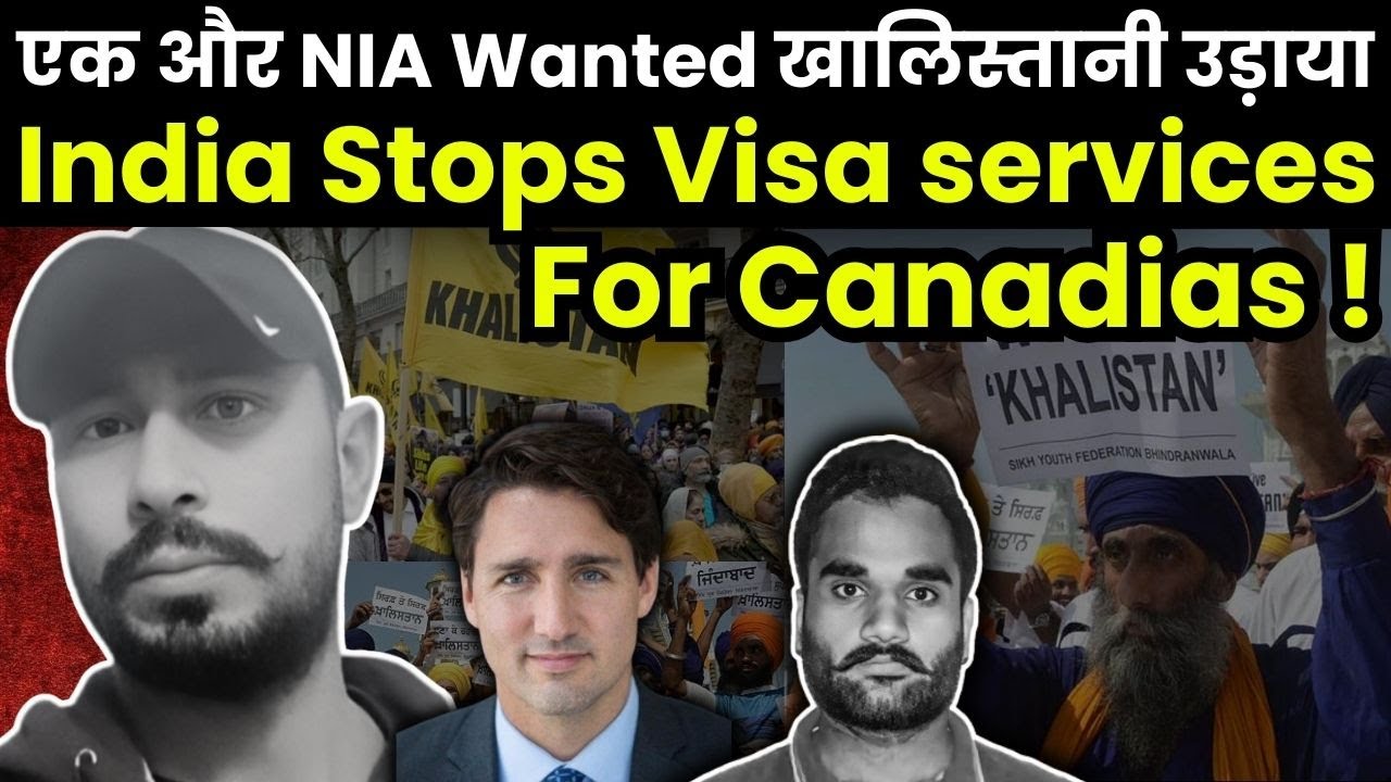 खालिस्तानी Sukha Duneke को किसने ठोका ! मोदी जयशंकर ने बिछाया Justin ...