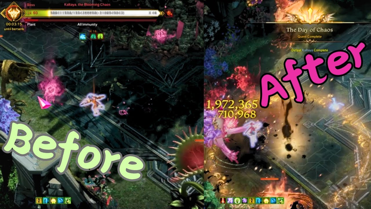 Solo Artist Before & After Update Voldis Ivory Tower Raid Comparison ...