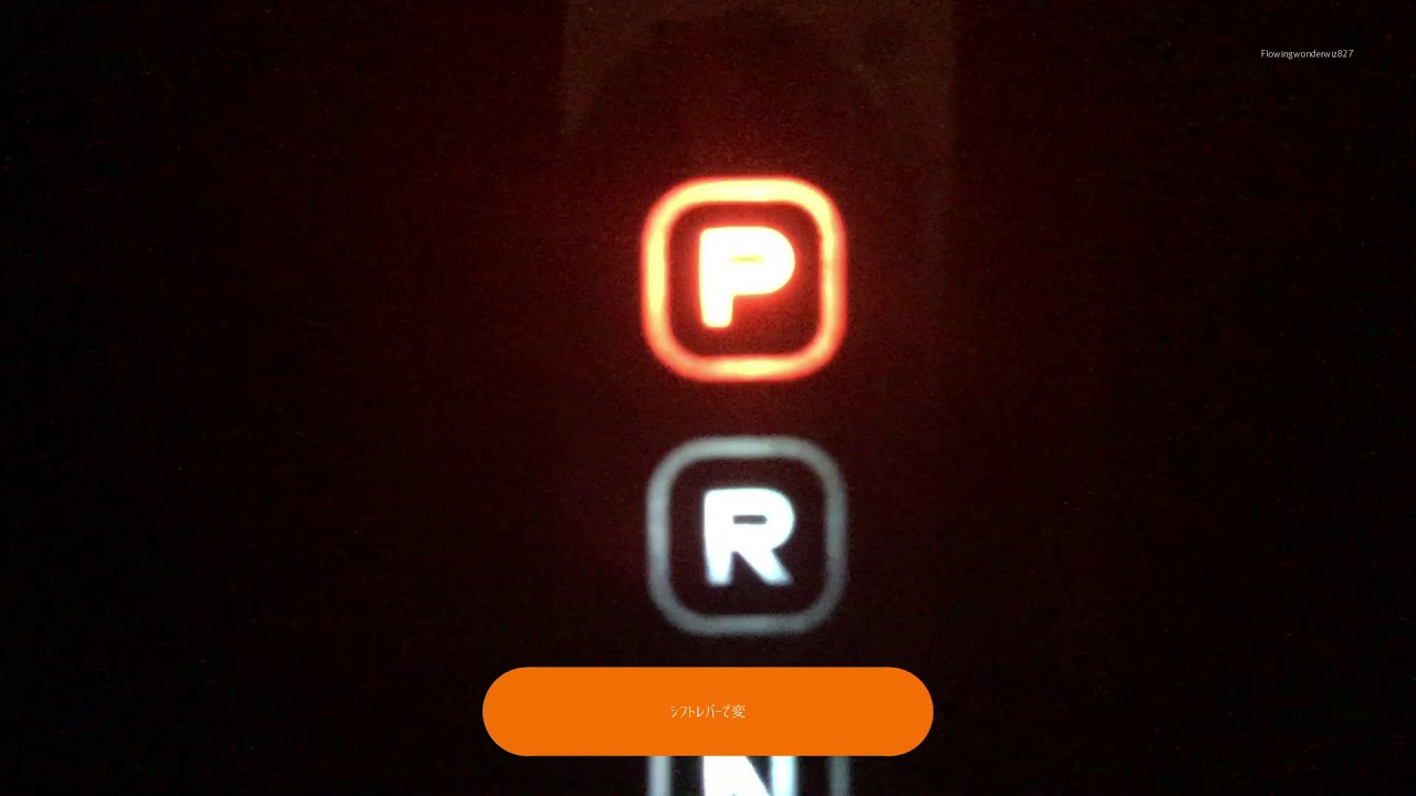 PRND2L イルミネーション - YouTube