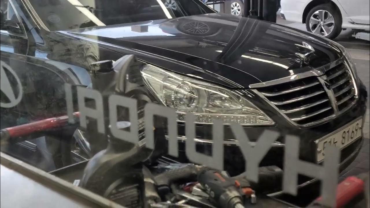 2025년 2월 7일 2012년식 에쿠스VS380력셔리 엔진오일 무상쿠폰 3번째 사용 주행거리 25,200km - YouTube