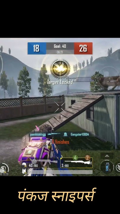 sniping Arina traning bgmi pubgmobile ytshorts gaming youtubeshorts - YouTube