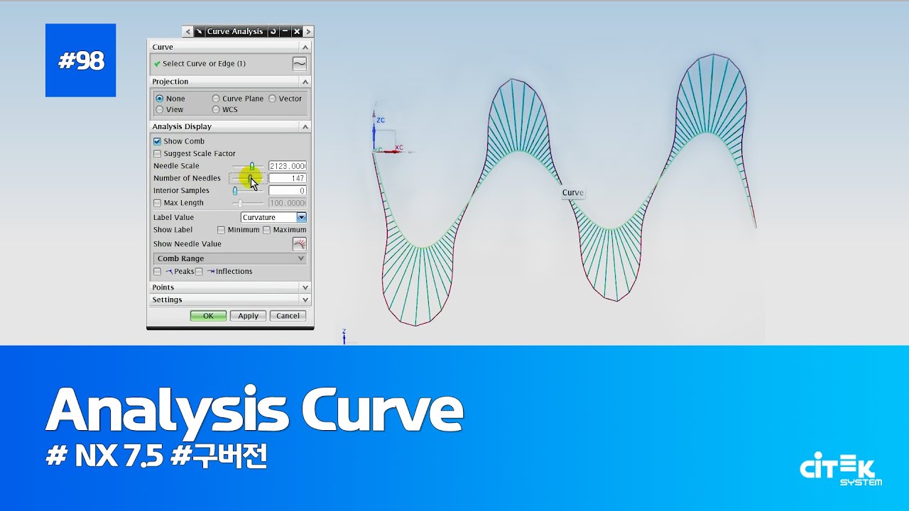 [NX 7.5강좌] #98 Analysis Curve | #NX7.5 - YouTube
