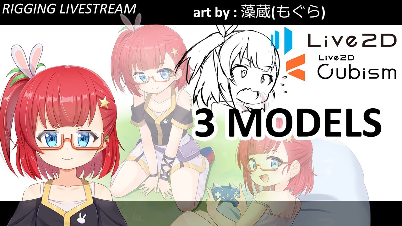[Live2D] Part-1 Rigging my new model(s) before birthday - YouTube