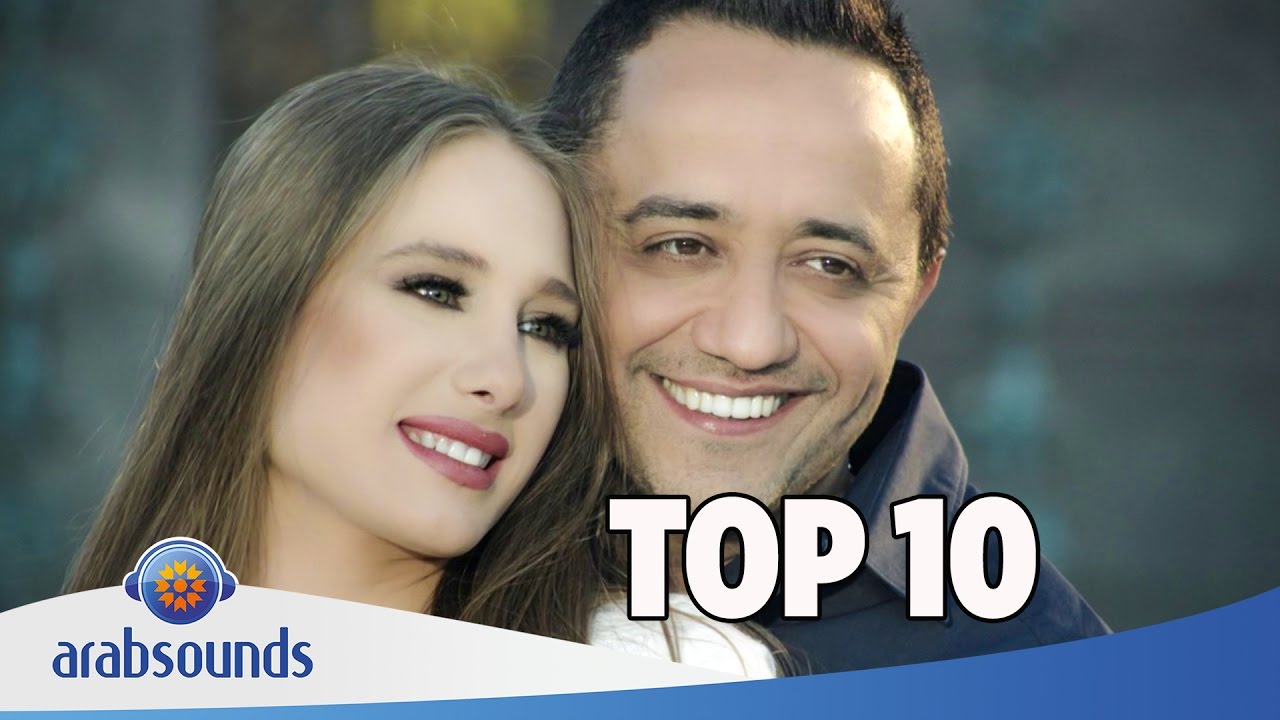 Top 10 Arabic songs of Week 18 2017 | 18 أفضل 10 اغاني العربية للأسبوع ...