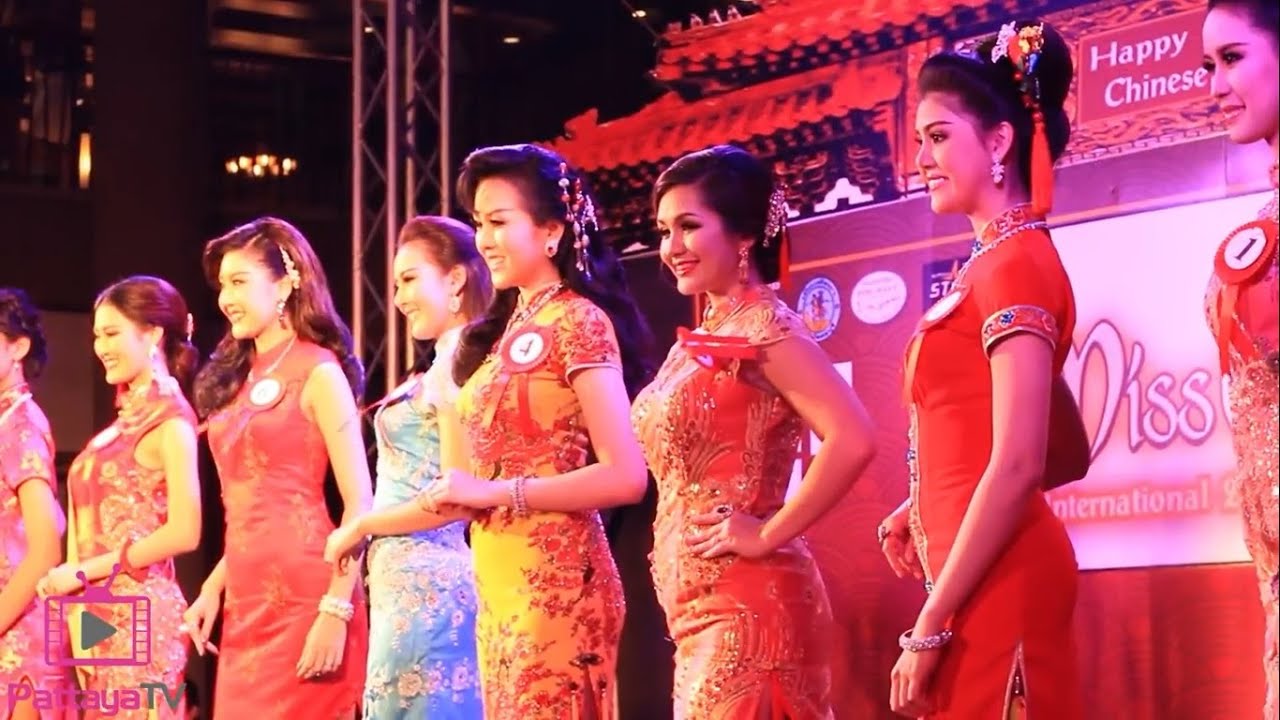 Beautiful Teen Beauty Pageant Contestant In An Red Chinese Cheongsam ...