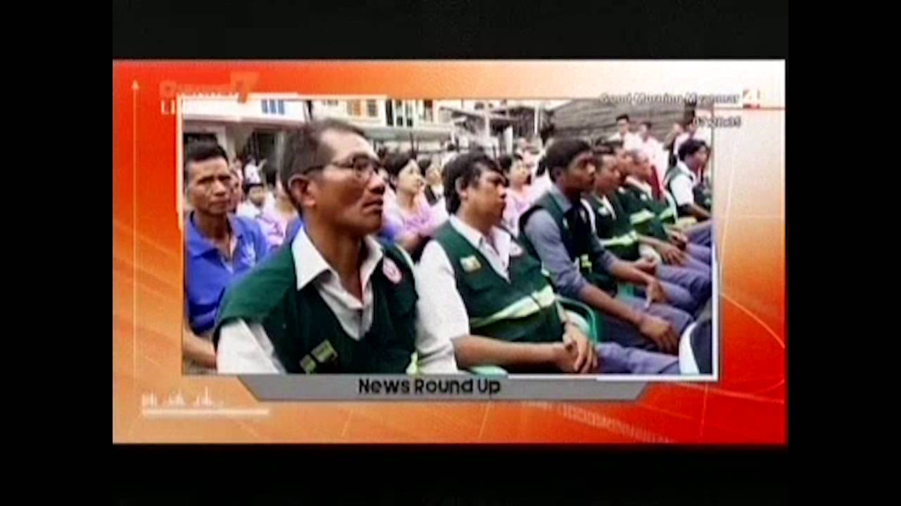 News Round Up - Good Morning Myanmar 13-06-2016 - YouTube