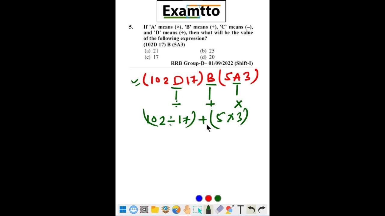 Rrb Reasoning 5 Arithmetic Operations Reasoning Yctbooks Arithmetic Arithmeticoperations