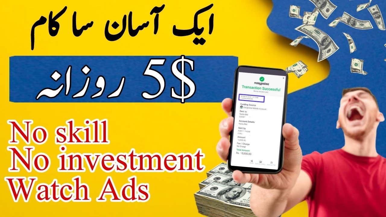 Dollar Cash Earning App 2023 | Online Earning App | Make Money Online ...