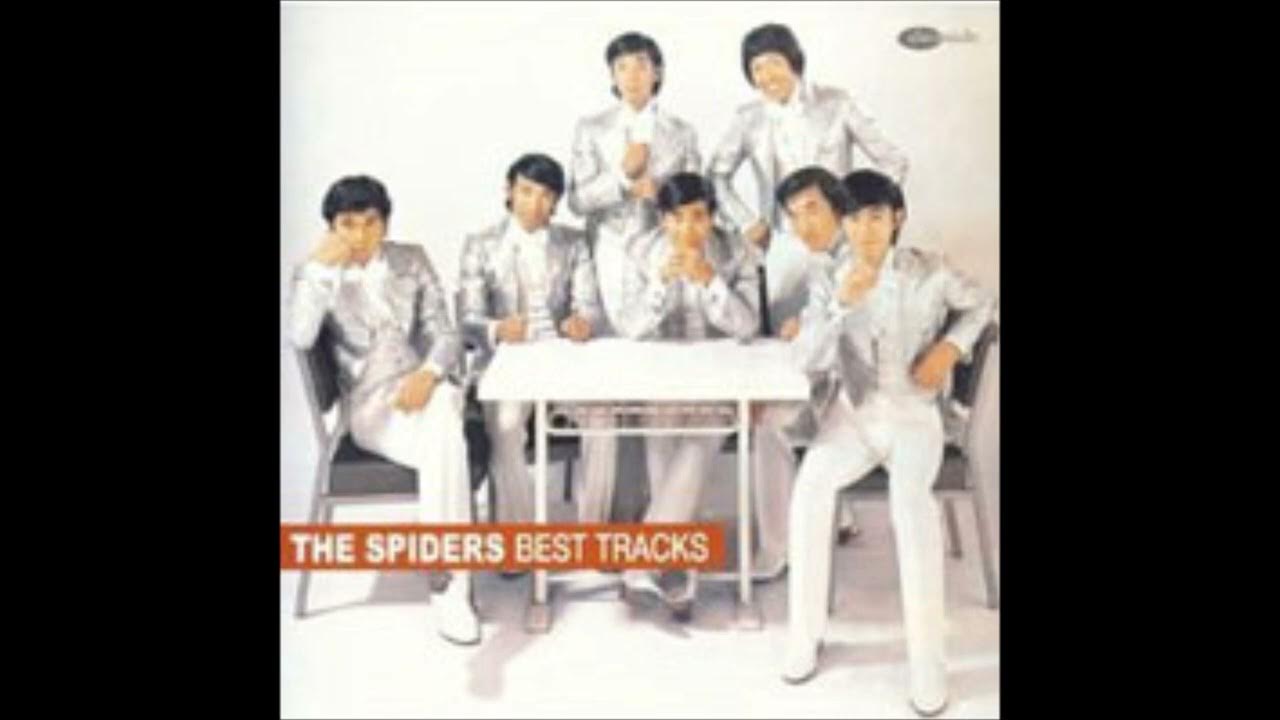 ザ・スパイダース あの時君は若かった オリジナル・カラオケ Youtube