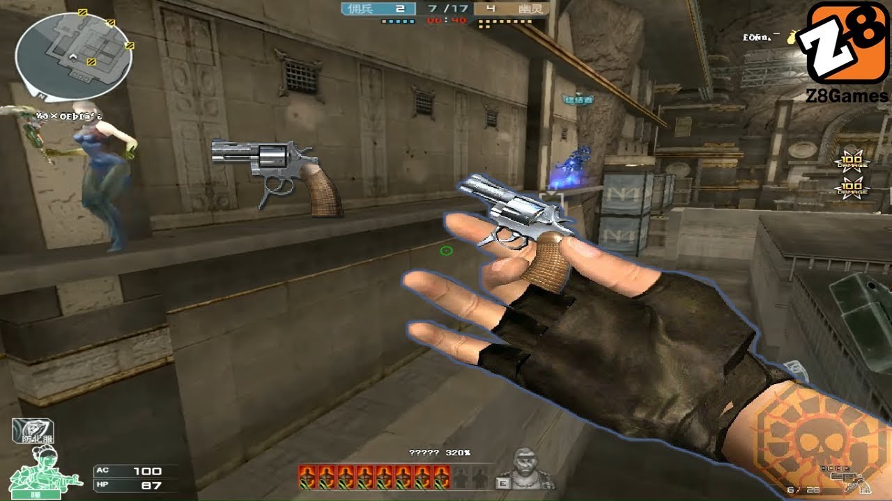 Crossfire 2.0 - Swiss Mini Gun - Hero Mode X - Zombie V4 - YouTube