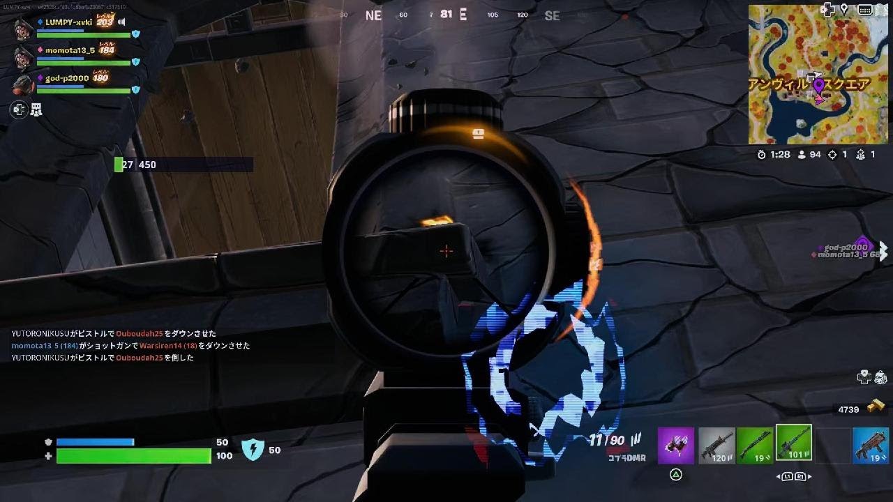 Fortnite_momo,god,lumpy - YouTube