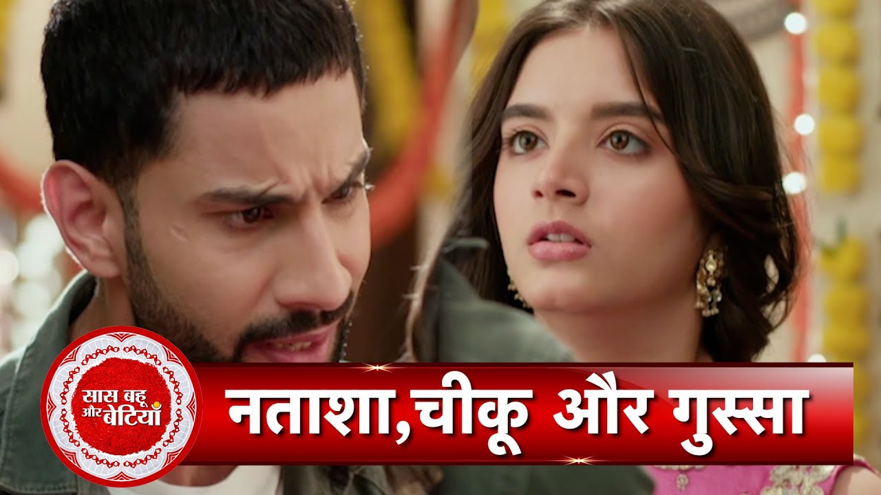 Pandya Store: Chiku Gets Angry When He Comes To Know The Truth Of ...