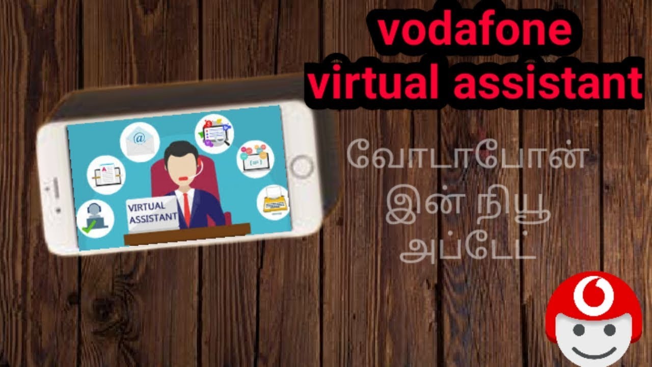 வோடாபோன் இன் நியூ அப்டேட் | Vodafone's New Update virtual assistant ...