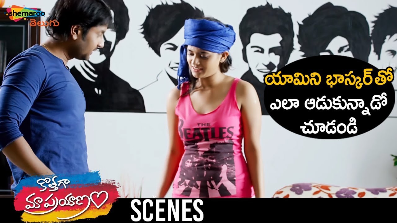 Priyanth Teases Yamini Bhaskar | Kothaga Maa Prayanam 2019 Telugu Movie ...