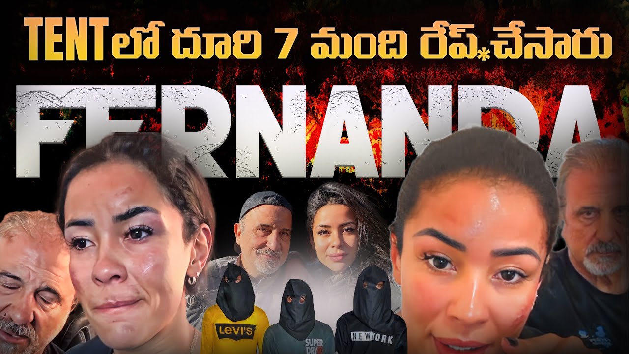 Fernanda- Spain Women gang Rap**** | HDChannel | - YouTube