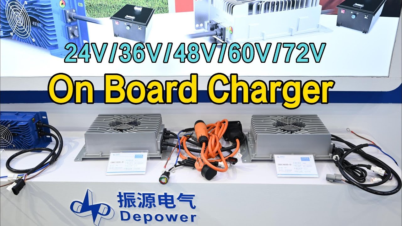 Introduction About Our Onboard Charger On The 2023 World Battery ...