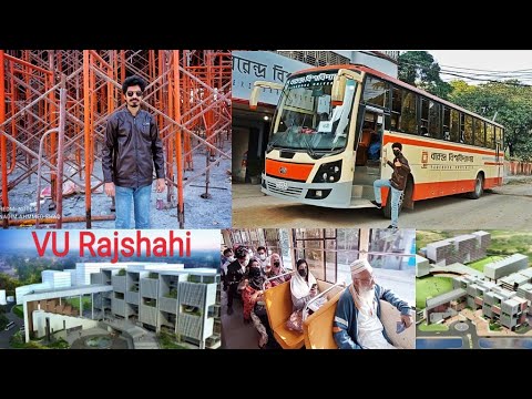 রাজশাহীর সব থেকে বড় প্রাইভেট ইউনিভার্সিটি | Varendra University ...