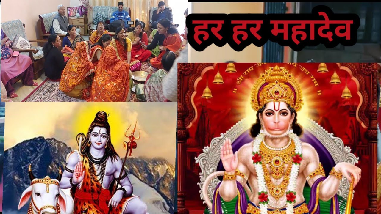 #mahadev🌷ऊपर पहाड़ नीचे कंकड़ ओ भोले बाबा कैसे मनाऊं तुमको 💐#bhajan # ...