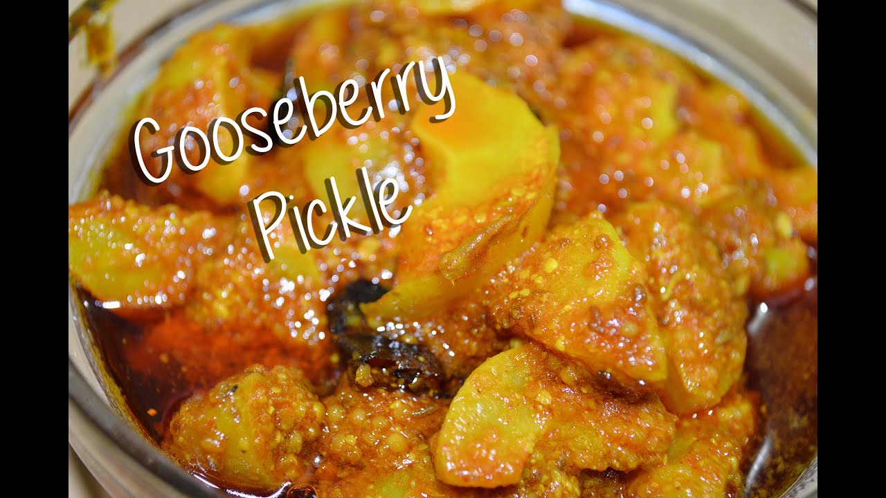 Amla Achar ( gooseberry Pickle) Recipe By Chef Shaheen - YouTube