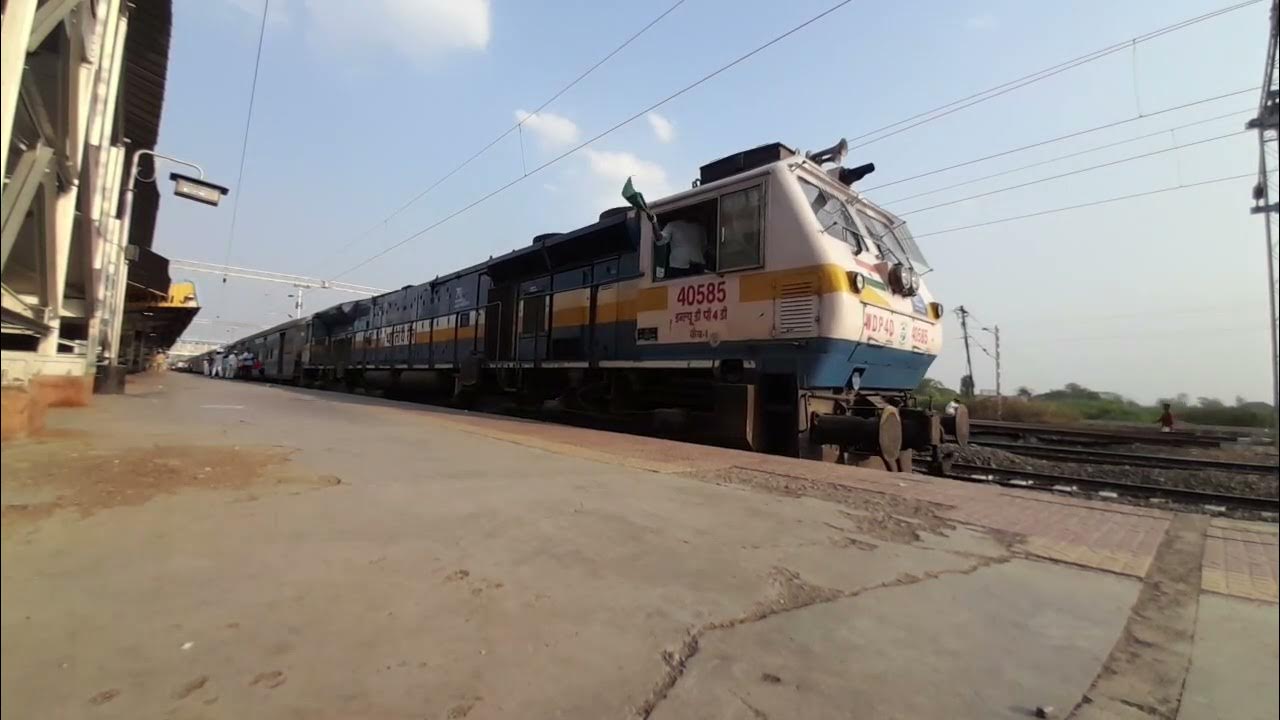 17630 Nanded - Pune Express Departure From Parbhani junction Railway Station - YouTube