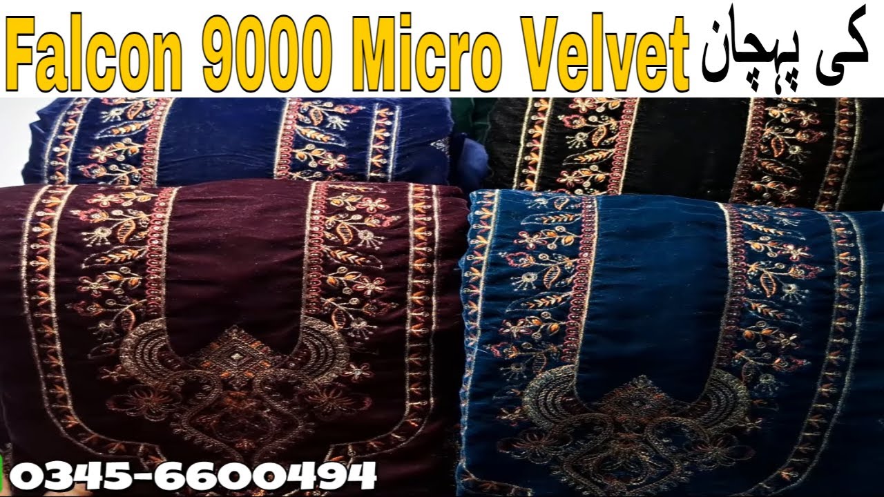 100% original velvet | Falcon velvet | 9000 Micro Velvet | velvet suit ...